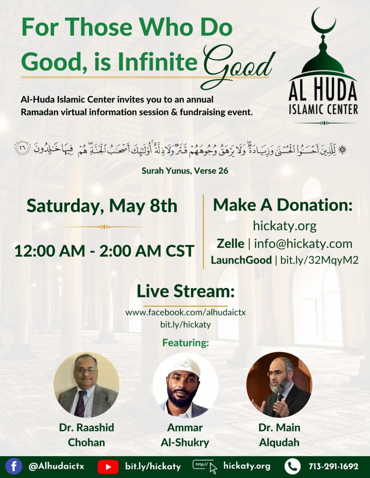 Best Islamic Center in Katy Texas: Community and Faith - Al-Huda ...