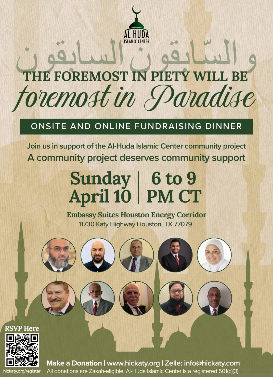Best Islamic Center in Katy Texas: Community and Faith - Al-Huda ...