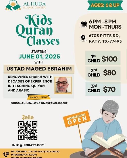 Best Islamic Center in Katy Texas: Community and Faith - Al-Huda ...